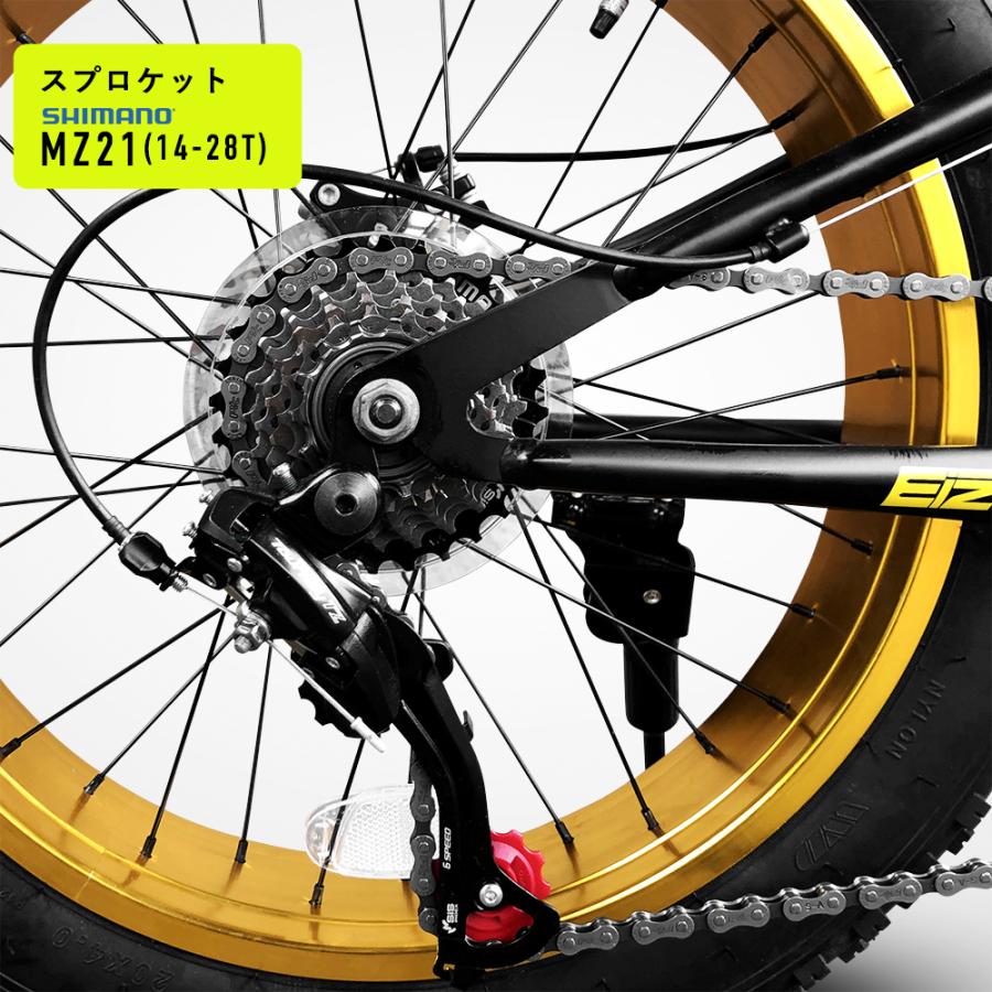 ファットバイク 20インチ 黒金 太いタイヤ 変速 オフロード 海岸 雪道 EIZER F120 : EVのコウメイ - 通販 - Yahoo!ショッピング
