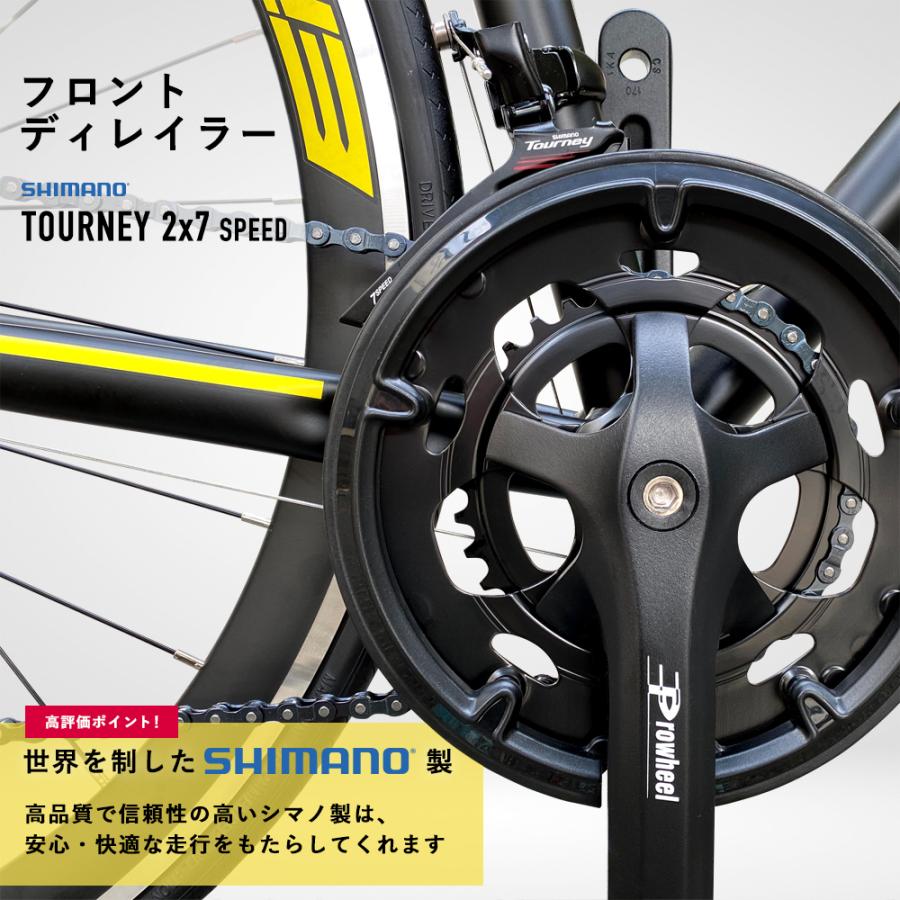 ロードバイク 700C 軽量アルミ 14段変速 通勤 通学 700x23C EIZER アイゼル R101 :YJ-EZ-R101-20:EVのコウメイ - 通販 - Yahoo!ショッピング