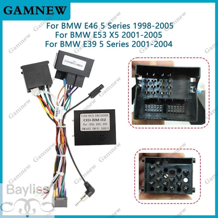 【並行輸入品】 車 16pin 配線ハーネスアダプタ Canbus ボックスデコーダ Android ラジオ電源ケーブル BMW E39 E46 E53 X5 5 シリーズ OD-BM-02 ...
