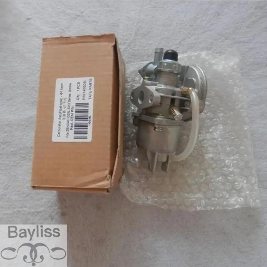 【並行輸入品】 G35L キャブレターフロート 11 mmタナカ SUM328 ゼノア KOMASTU G3K BC3410 ハスクバーナ 436R CG328 ナップザックトリマー刈払機 ...