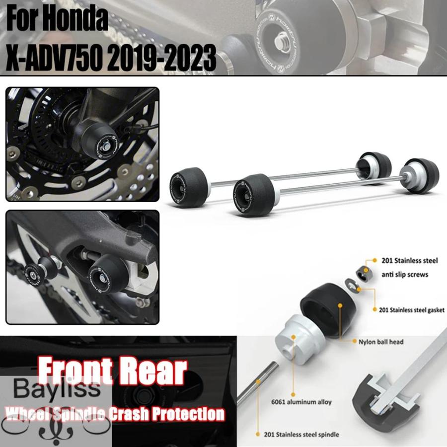 ホンダX-adv 750 2019 2020 2021 2022 2023前輪リア保護 : HIRYU - 通販 - Yahoo!ショッピング