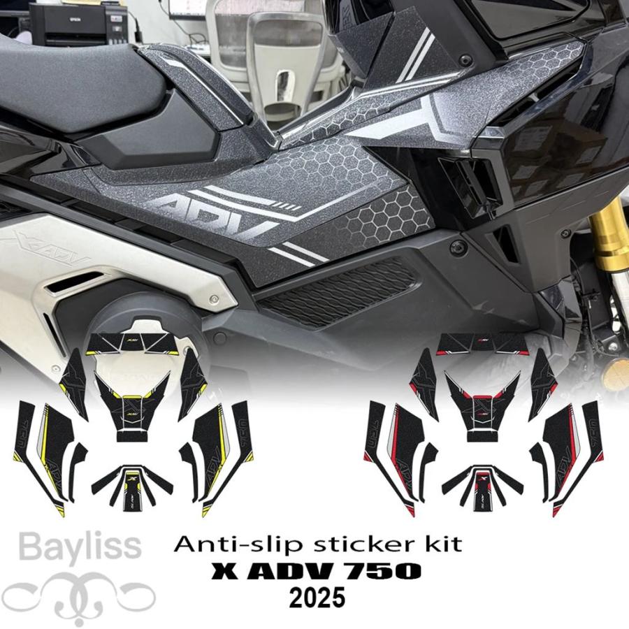 X-ADV 750 2025 Accessories Motorcycle Anti-slip Graphic Sticker Decals ...