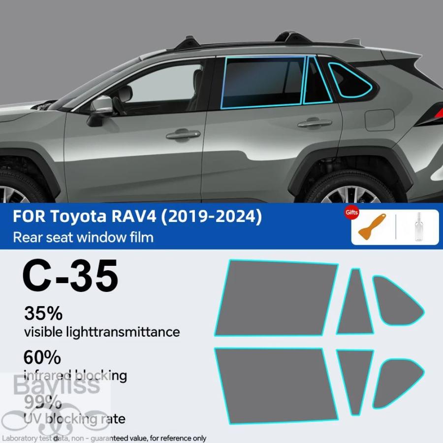 トヨタ RAV4 RAV 4 5th 2019 : HIRYU - 通販 - Yahoo!ショッピング