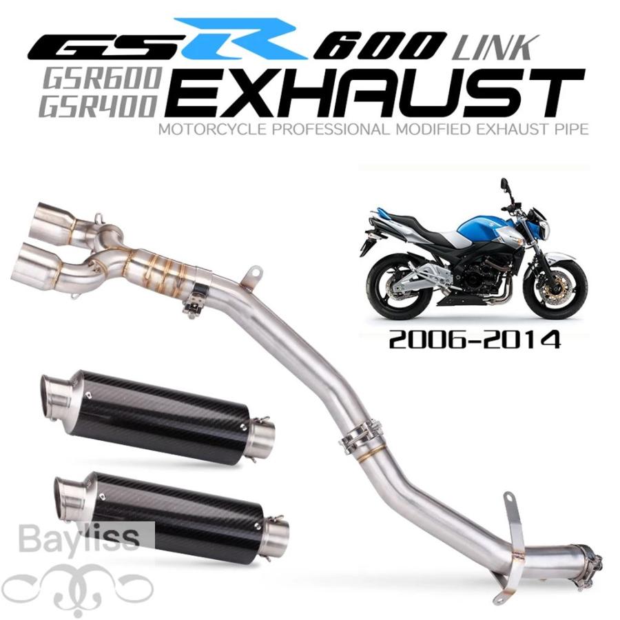 汎用エキゾーストサイレンサー 滑り止め 400 gsr400 gsr600 bk400 bk 600 : HIRYU - 通販 - Yahoo!ショッピング