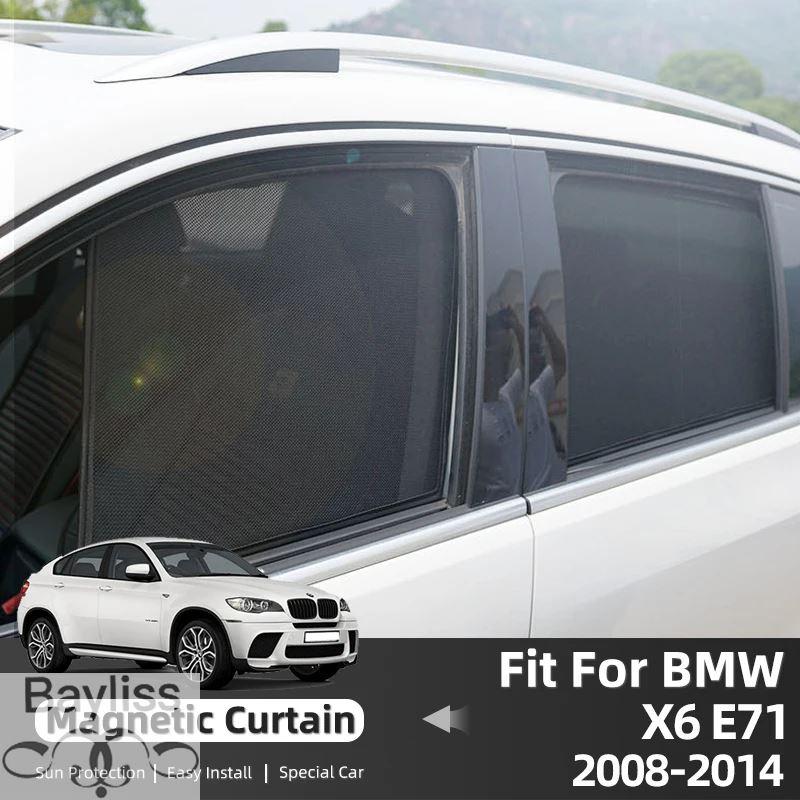 フロントガラス 窓 日よけ bmw x6 e71 2008-2014用磁気ガラス : HIRYU - 通販 - Yahoo!ショッピング
