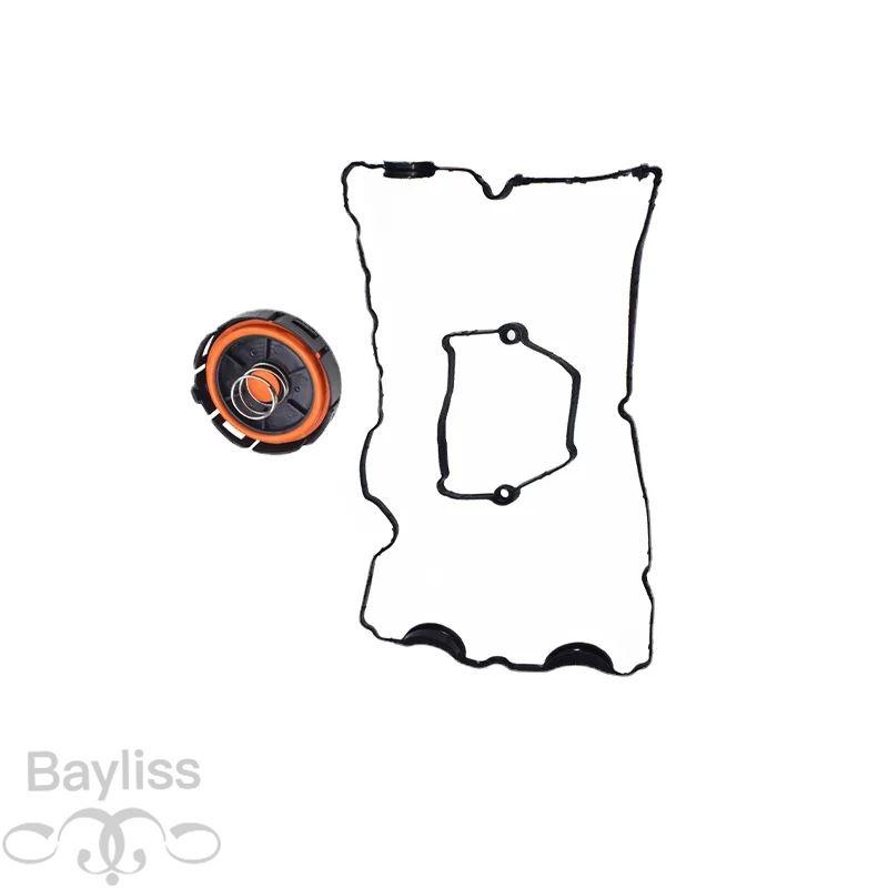 11120035738 11127555212バルブカバーガスケットシリンダーヘッドガスケット11128655413 bmw E90 E83 E91 E92 E93 E81 E87 E82 ...