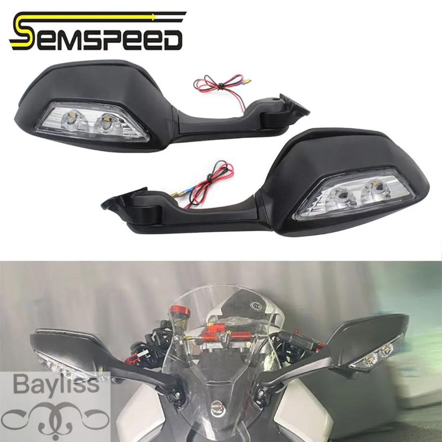 【並行輸入品】バイク 二輪ミラー ブレーキライト 点滅 右側 左 右 バイク 二輪用 cfs 2022 2023 : HIRYU - 通販 - Yahoo!ショッピング