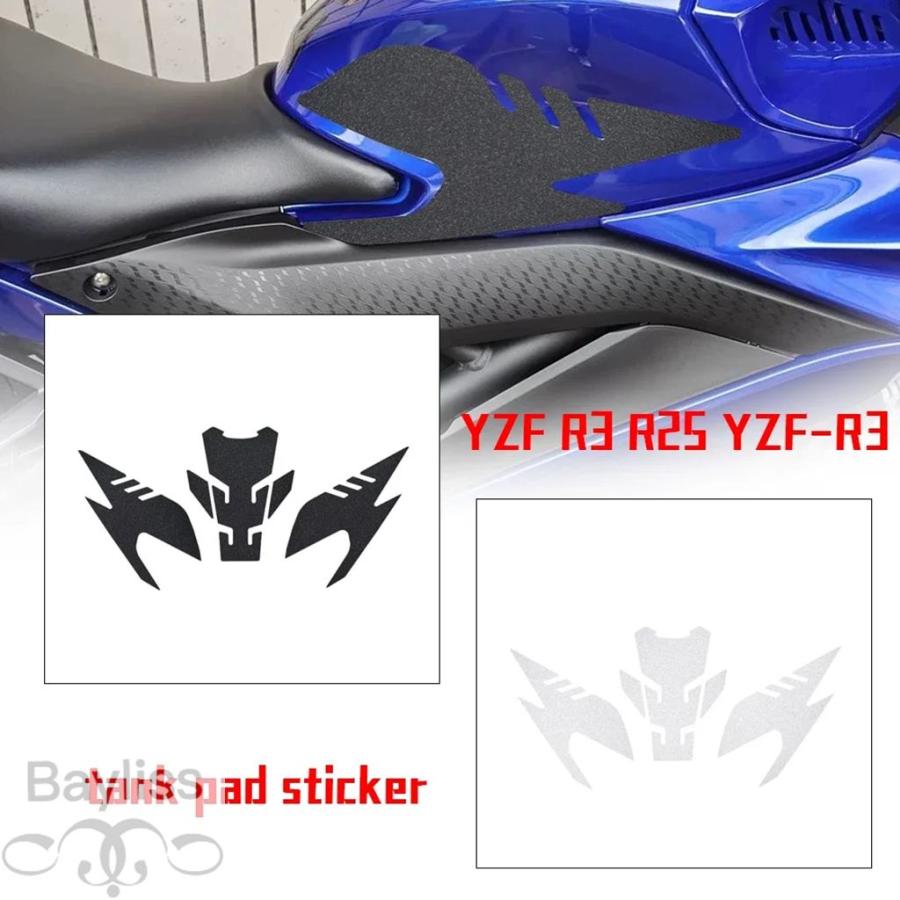 【並行輸入品】サイド燃料タンクパッドプロテクターステッカー ニーグリップトラクションパッド ヤマハyzf r3 r25 YZF-R3 YZF-R25 2019 - 2022 2023 ...