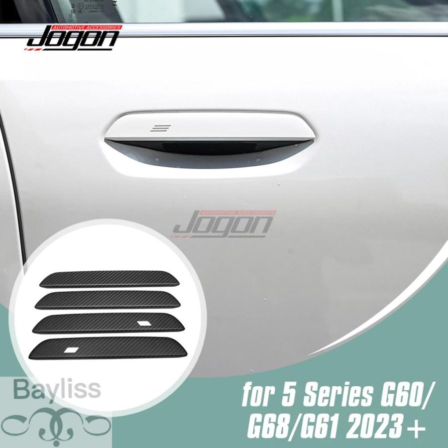 【並行輸入品】サイドドア用カーボンハンドルカバー アウター装飾アクセサリー BMW 5シリーズ g60 g61 g68 2024 2025 4個 : HIRYU - 通販 - Yahoo!ショッピング