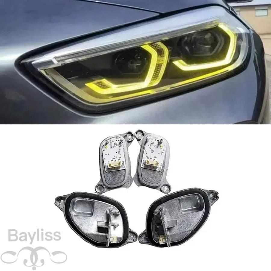 【並行輸入品】イエローデイライト DRL モジュール 63119448116 63119448115 LED チップ 2019-2023 ...