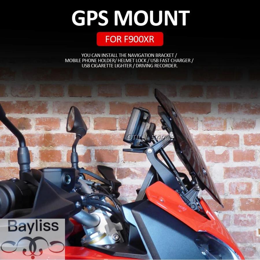 【並行輸入品】BMW F900XR用ナビゲーションブラケット USB充電付き電話ホルダー 金属マウント バイクアクセサリー OTILLI ...