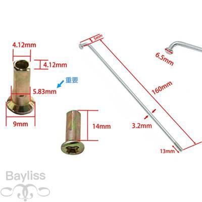 リアホイールスポーク 36個セット ホンダカブc50 c70 c90 c100 ss50 90 cl50 cm90 cd50 : HIRYU - 通販 - Yahoo!ショッピング