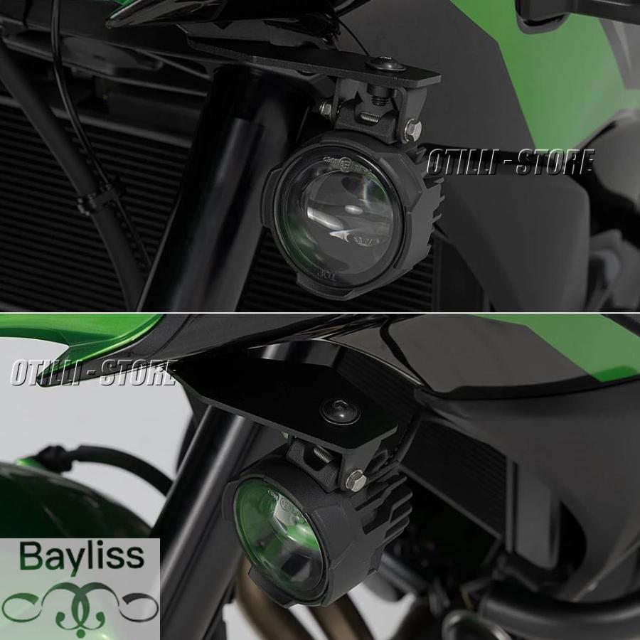 【並行輸入品】カワサキ ヴェルシス 650 2014-2022 : HIRYU - 通販 - Yahoo!ショッピング