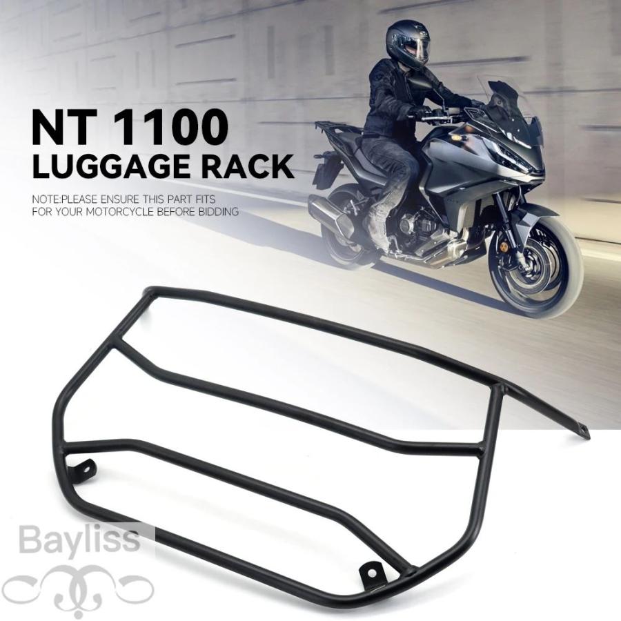 【並行輸入品】ホンダnt1100nt 1100用バイク 二輪トップケースラゲッジラックレールパックリアキャリアトランク2022 1100 : HIRYU - 通販 - Yahoo!ショッピング