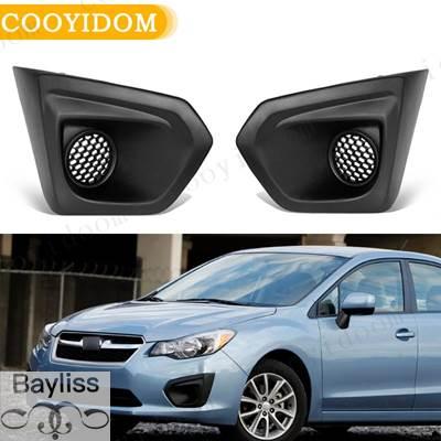スバルインプレッサ用フォグライトカバー 2012 2013 2014 トリム ヘッドライトシェード グリルフレーム 57731fj000 ...