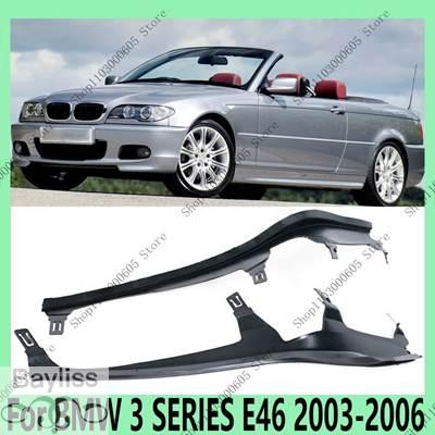 ヘッドライト上部カバー BMW 3シリーズ e46 2ドア 2003-2006 63126934751 63126934752 : HIRYU ...