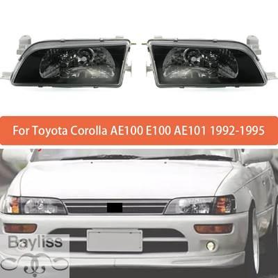 ヘッドライトアセンブリ トヨタカローラae100 e100 ae101 1992 1993 1994 1995 1個 : HIRYU - 通販 - Yahoo!ショッピング