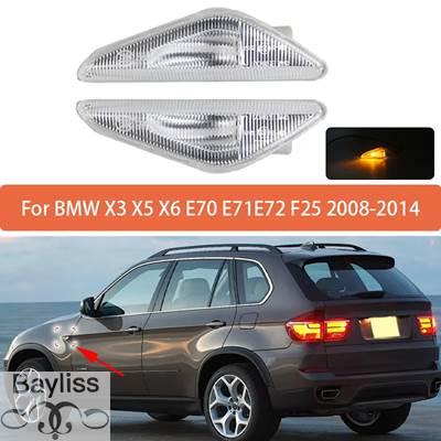 フェンダーライトアセンブリ BMW X3 X5 X6 E70 E71 2008-2014 E72 F25 ウィンカーサイドマーカーライト ...