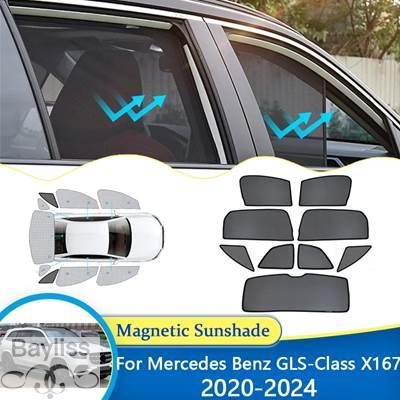 メルセデスベンツGLSクラスX167 : HIRYU - 通販 - Yahoo!ショッピング