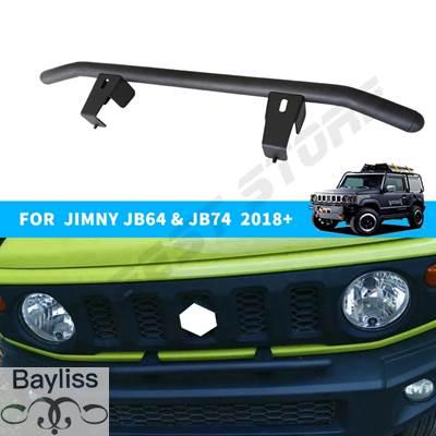 スズキjimny jb64 jb74 2019 2020 2021 2022 2023フロントバンパー用LEDライトバー取り付けブラケット : HIRYU - 通販 - Yahoo!ショッピング