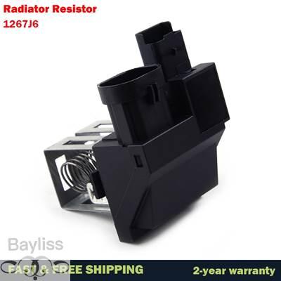 ラジエーターファンモーターリレー抵抗シトロエンC2 C3 C4 C5 DS3プジョー207 208 301 407 508 2008 ...