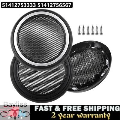 【並行輸入品】 フロントドアスピーカーカバー ミニクーパーr56 r57 51412753333 51412756567 bmw ミニクラブ ...
