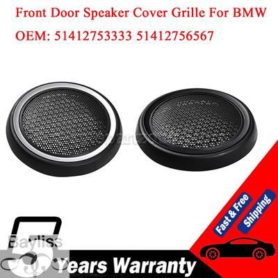 フロントドアスピーカーカバー bmw 5141275656567 mini r55 r56 r57 R55-R59 51412753333用 ...