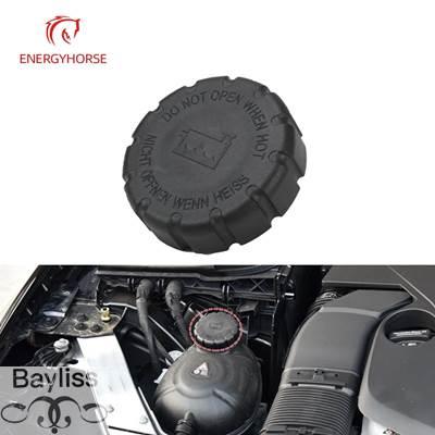 ラジエーター 拡張タンクキャップ メルセデスベンツw203 w204 w210 w211 w212 2105010615 2105010715 ...