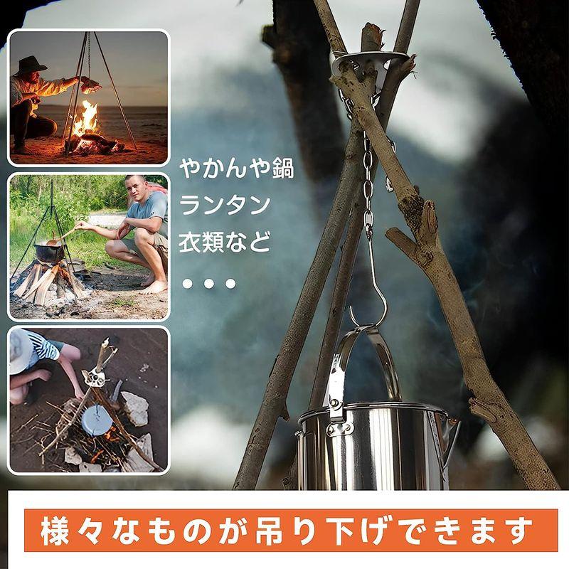 seiyishi トライポッドリング トライポッド 自作 金具 DIY 焚き火バーベキュー 焚き火三脚 軽量 調理 料理 SY-SJ-468 :20230630062710-00691:飛龍 ...