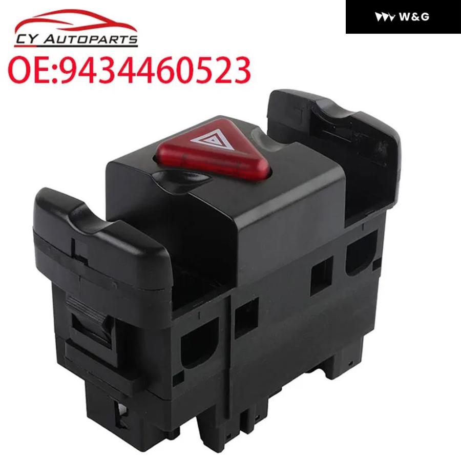 車用ハザード ハザード灯 スイッチ ボタン メルセデス ベンツ アクトロス トランク カーパーツ アクセサリー 9434460523 ...