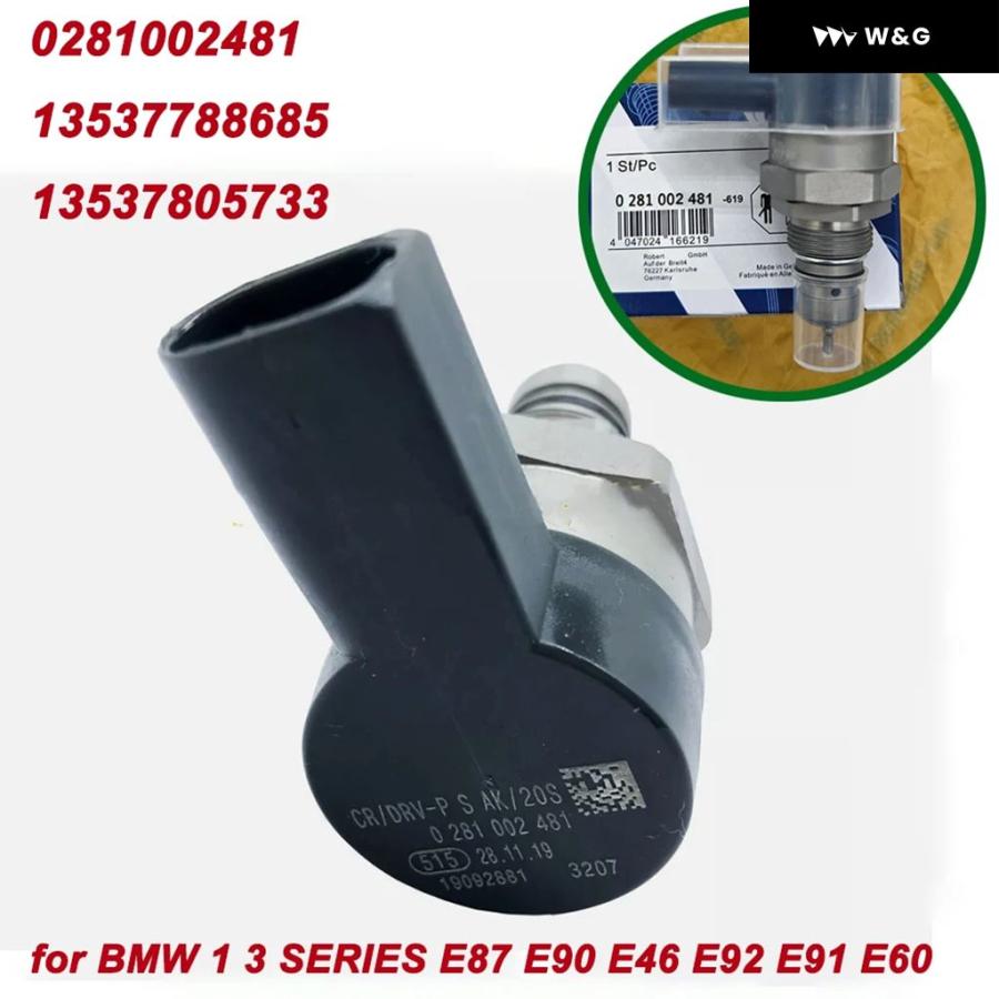 【並行輸入品】 0281002481 燃料圧力レギュレーター BMW 1 3 5 7シリーズ X3 X5 E87 E90 0281002494 ...