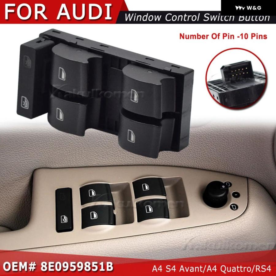 8E0959851B アウディ A4 B6 B7 運転席側 電動マスターパワーウィンドウ コントロール スイッチ ボタン 8E0959851D 8E0 959 851 B / D 5PR ...