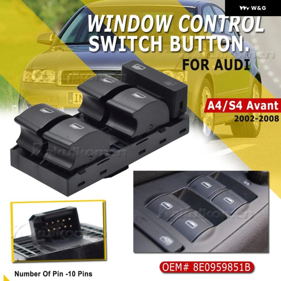 8E0959851B アウディ A4 B6 B7 運転席側 電動マスターパワーウィンドウ コントロール スイッチ ボタン 8E0959851D 8E0 959 851 B / D 5PR ...