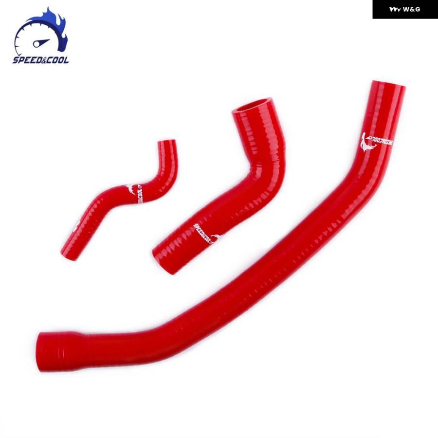 【並行輸入品】 2012-2019 MV AGUSTA F3 675 800 2013-18 シリコン ラジエーター クーラント チューブ パイプ ホースキット : 飛龍 - 通販 ...