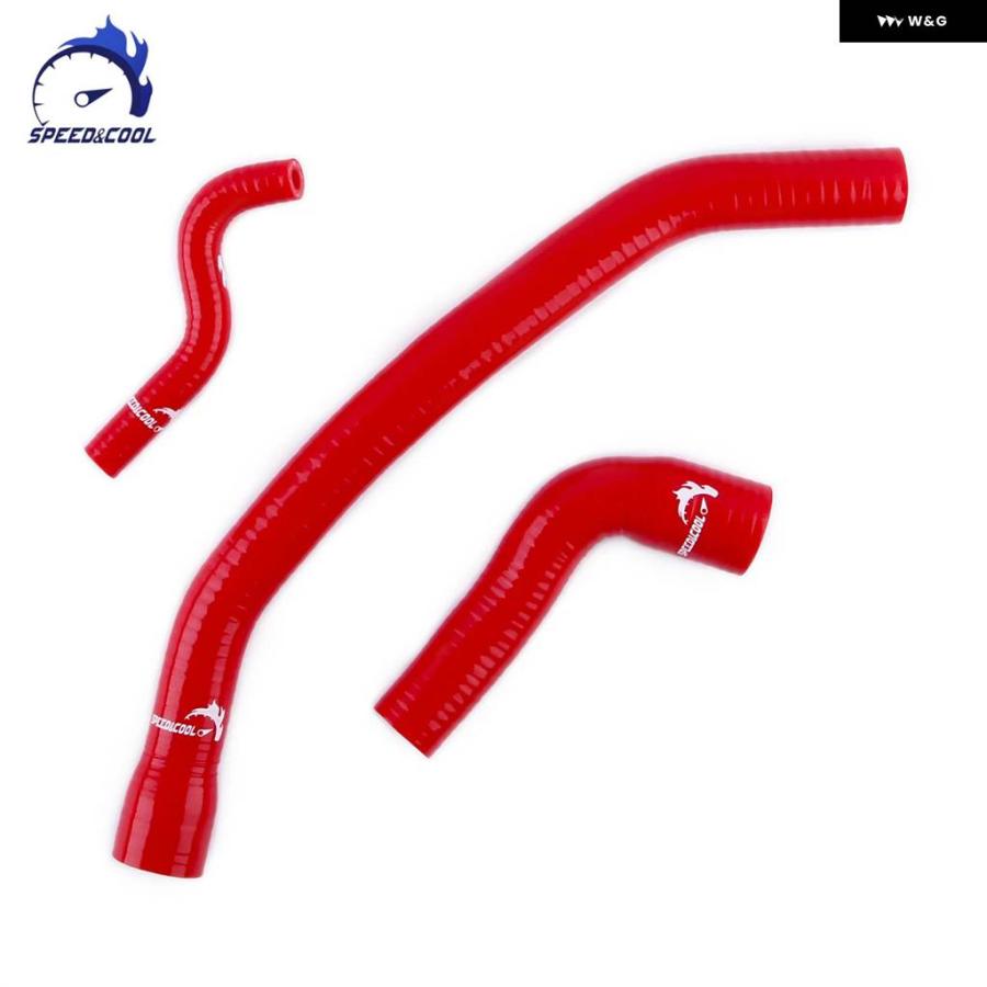 【並行輸入品】 2012-2019 MV AGUSTA F3 675 800 2013-18 シリコン ラジエーター クーラント チューブ パイプ ホースキット : 飛龍 - 通販 ...