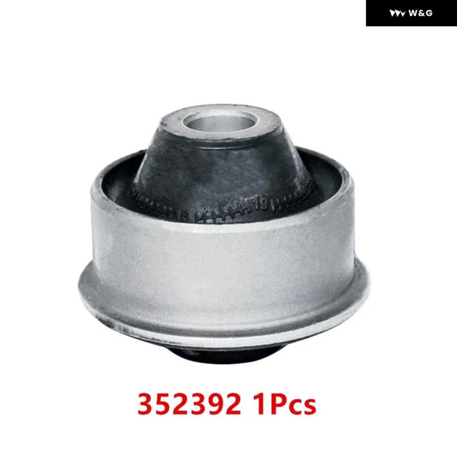 352392 352391 フロントサスペンション コントロール アーム トレーリングウィッシュボーンブッシュ プジョー 206 307 ...