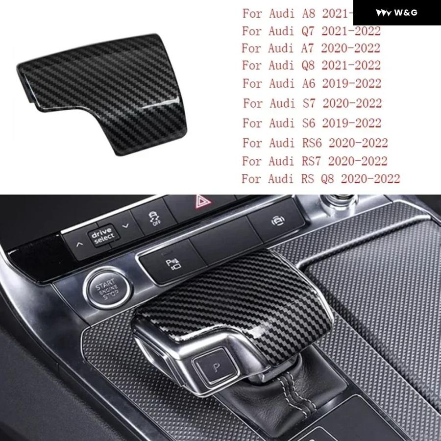 アウディ A3 A4 A5 A6 A7 Q2L Q3 Q5 Q7 SQ5 S3 S6 S7 A4L A6L 車用ギアヘッド シフト ノブカバー 装飾 カーアクセサリー : 飛龍 - 通販 ...