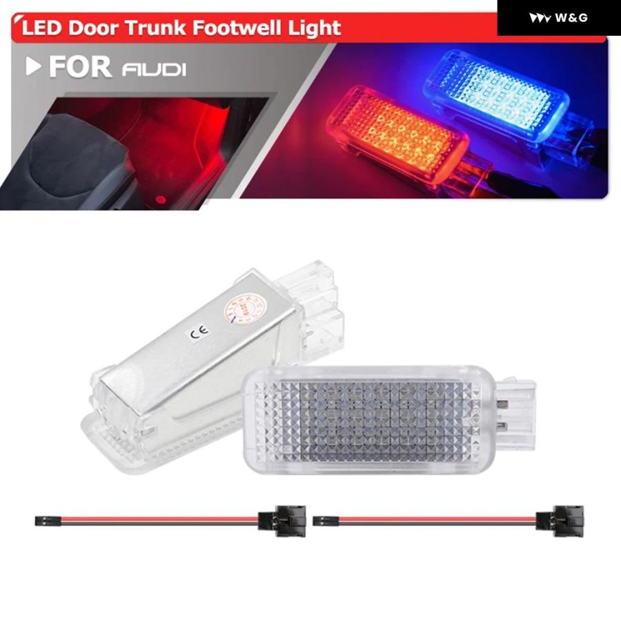 アウディ A7 S7 A8 S8 8R Q5 4L Q7 8N 8J TT R8 A1 A3 A5 A6 RS4 RS6 ホワイト/レッド/ブルー インテリア LED ステップドア トランク ...
