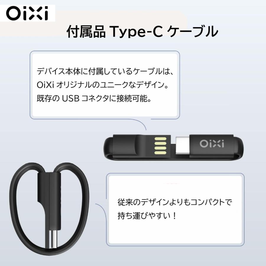 OiXi 加熱式 電子タバコ スターターキット HNB 【本体(USBケーブル付き)＋フレーバー4種 (各20本)】 ニコチン0 アイコス ...