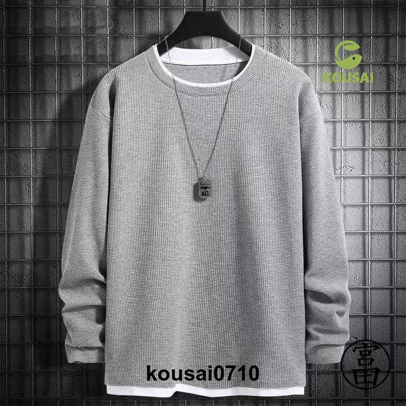 トレーナー メンズ スウェット 長袖 Tシャツ 春 夏 秋 冬 ビッグシルエット ゆったり 秋服 インナー スポーツ プルオーバー カジュアル : 虹彩 - 通販 - Yahoo!ショッピング