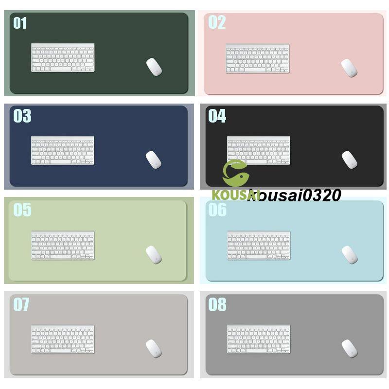 【70*35cm】マウスパッド PUレザーマウスパッド デスク PC パソコン 周辺機器 持ち運び便利 拡張 デスクパッド マウスパッド ゲームマウスパッ : 虹彩 - 通販 - Yahoo ...