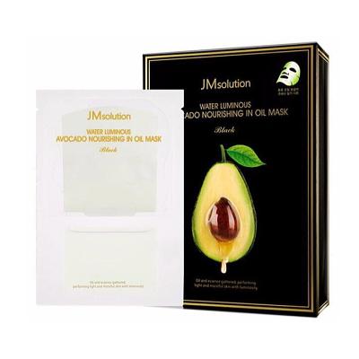 JMソリューション JMsolution ウォーター ルミナス アボカド ナリシング イン オイル マスク 10枚入 【あすつく】 : 香水カンパニー - 通販 - Yahoo!ショッピング