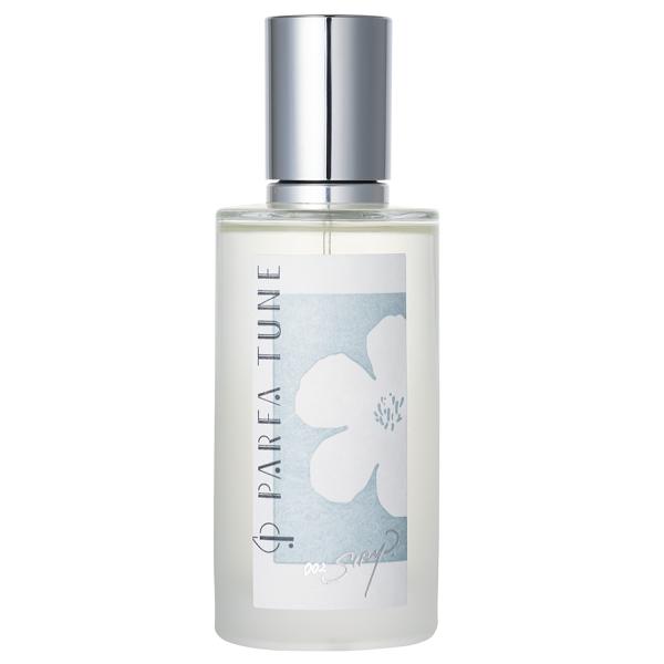 アーティストSIRUP コラボ香水 パルファチューン 002 SIRUP オードトワレ EDT SP 50mL シラップ 【香水】【あすつく ...