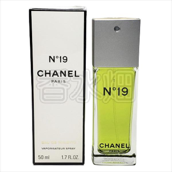 CHANEL シャネル No19 EDT SP 50ml No.19 N°19 香水 フレグランス : 香水畑 Yahoo!ショップ - 通販 - Yahoo!ショッピング
