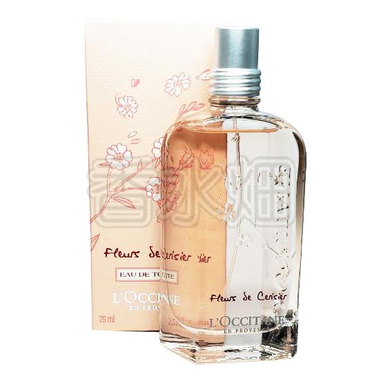 L'OCCITANE ロクシタン チェリーブロッサム EDT SP 75ml 香水 フレグランス : 香水畑 Yahoo!ショップ - 通販 - Yahoo!ショッピング