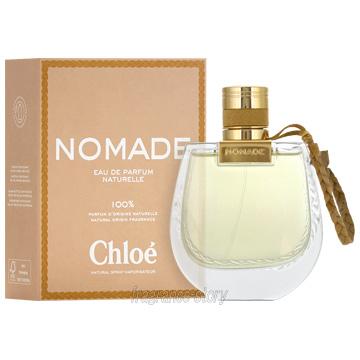 Chloe クロエ CHLOE ノマド ナチュレル オードパルファム EDP 75ml SP fs 【香水 レディース】【即納】 : 香水物語 ヤフーショッピング店 - 通販 - Yahoo ...