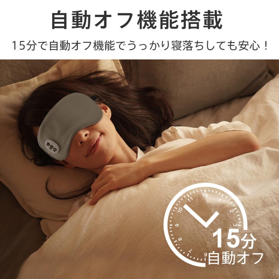 TAKUYO アイマスク 遮光 安眠 Type-c充電式 アイマッサージャー TAKUYO アイマスク 遮光 安眠 Type-c充電式 アイマッサージャー
