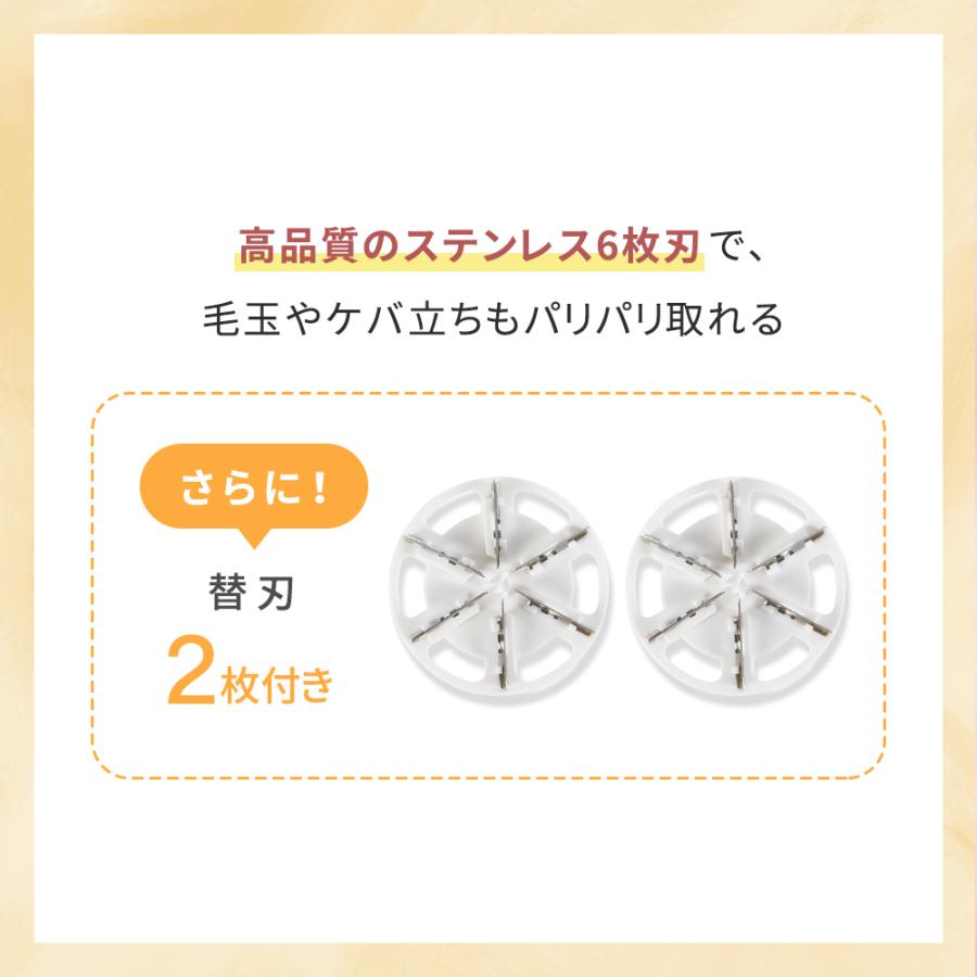 電動毛玉取り 電動 毛玉取り器 替刃2枚付き パワフルな6枚刃 USB給電式 大容量 LEDディスプレイ 毛玉除去 コードレス使用 168g 持ち歩き便利 衣類傷めない : Kousyo ...