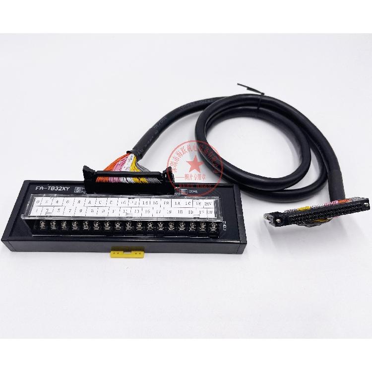 新品★ MITSUBISHI/ 三菱 対応 端子台 FA-TBS32XY +ケーブル 5m : こうよう三号店 - 通販 - Yahoo!ショッピング