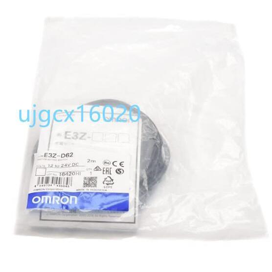 新品★ OMRON オムロン アンプ内蔵形光電センサ E3Z-D62 保証付き : こうよう三号店 - 通販 - Yahoo!ショッピング